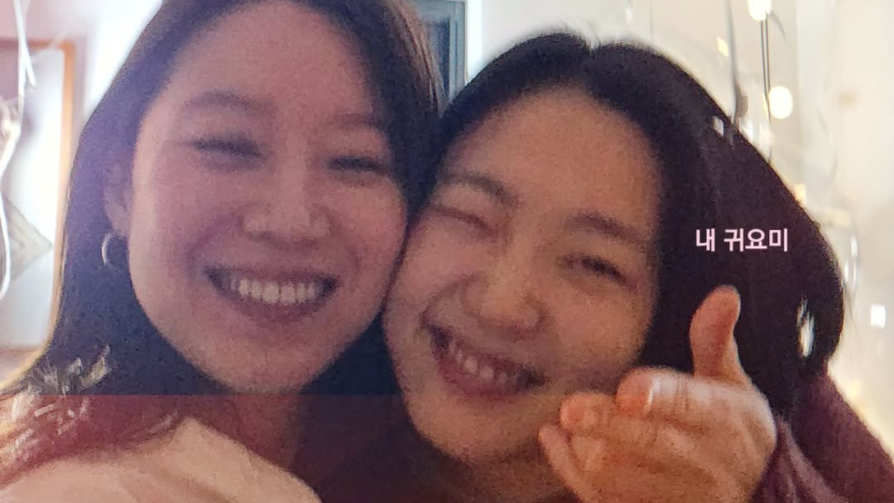 Gong Hyo Jin and Kim Go Eun Melt Hearts With Adorable SNS Photo