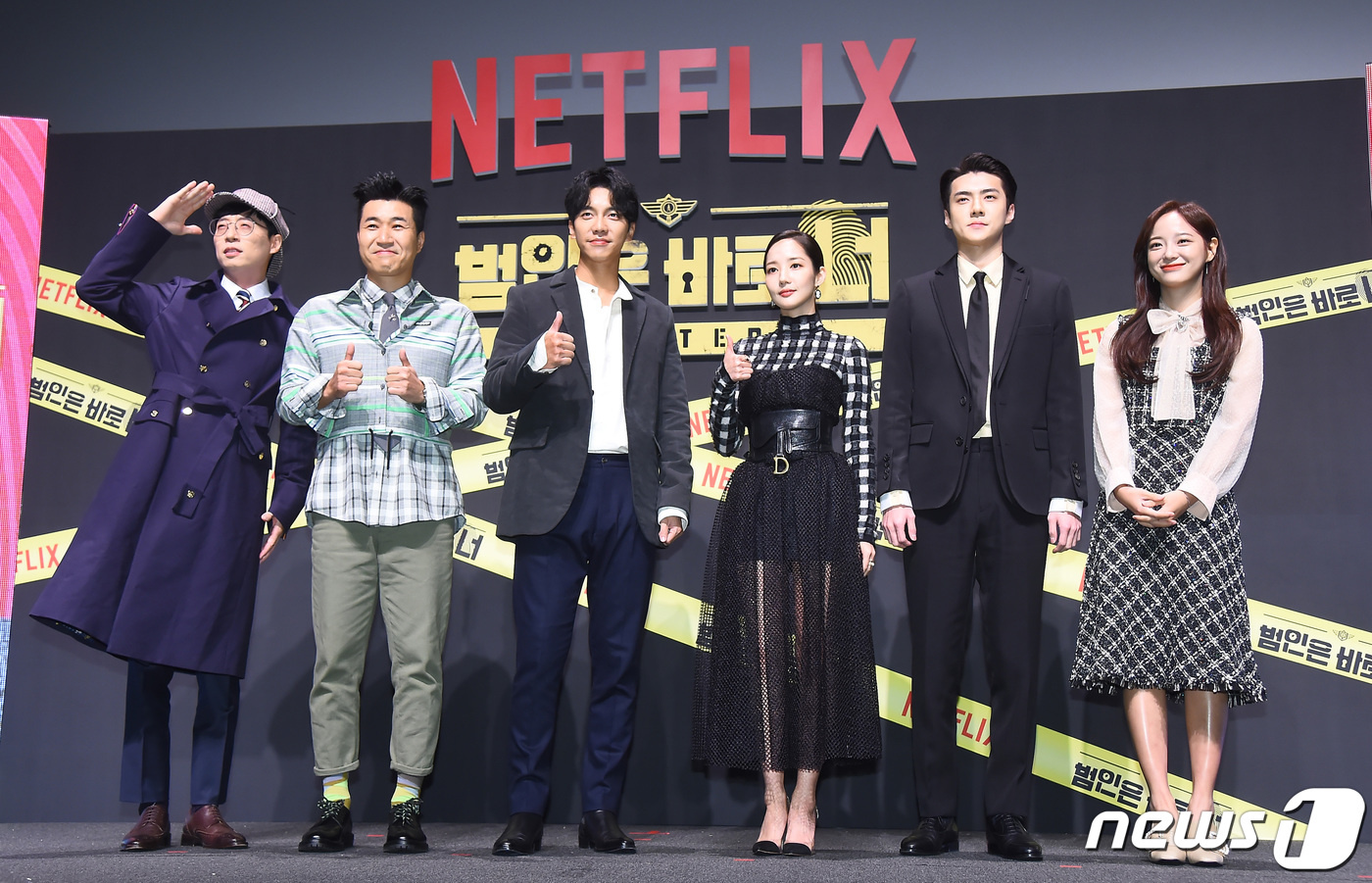 Return to Season 2 of "Busted!"