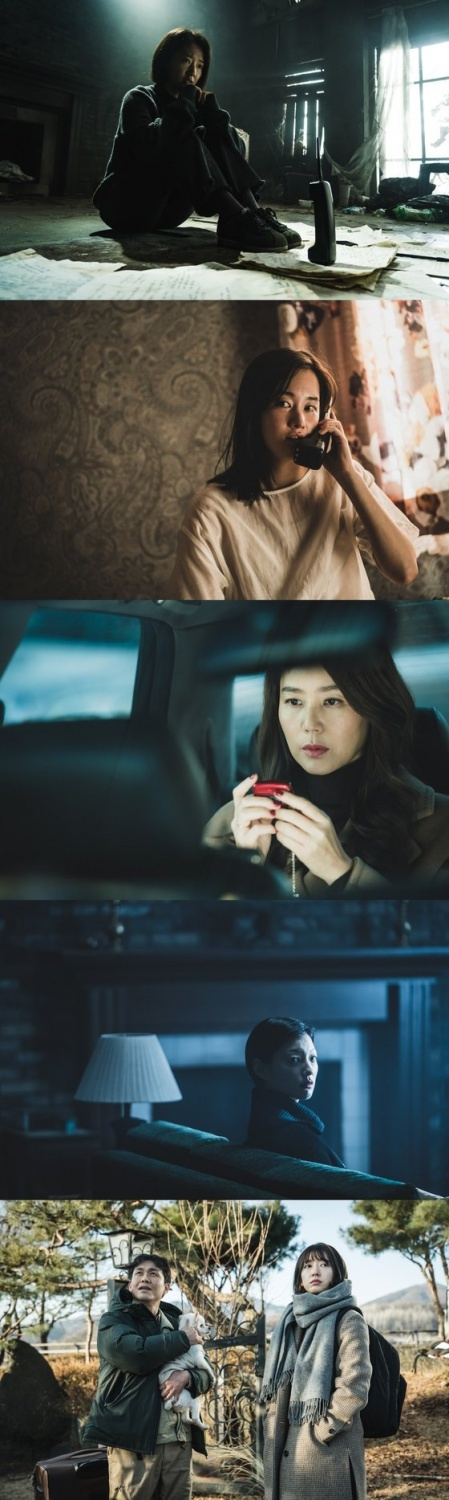 Upcoming Thriller Film "Call" Released Still Cuts Featuring Different ...
