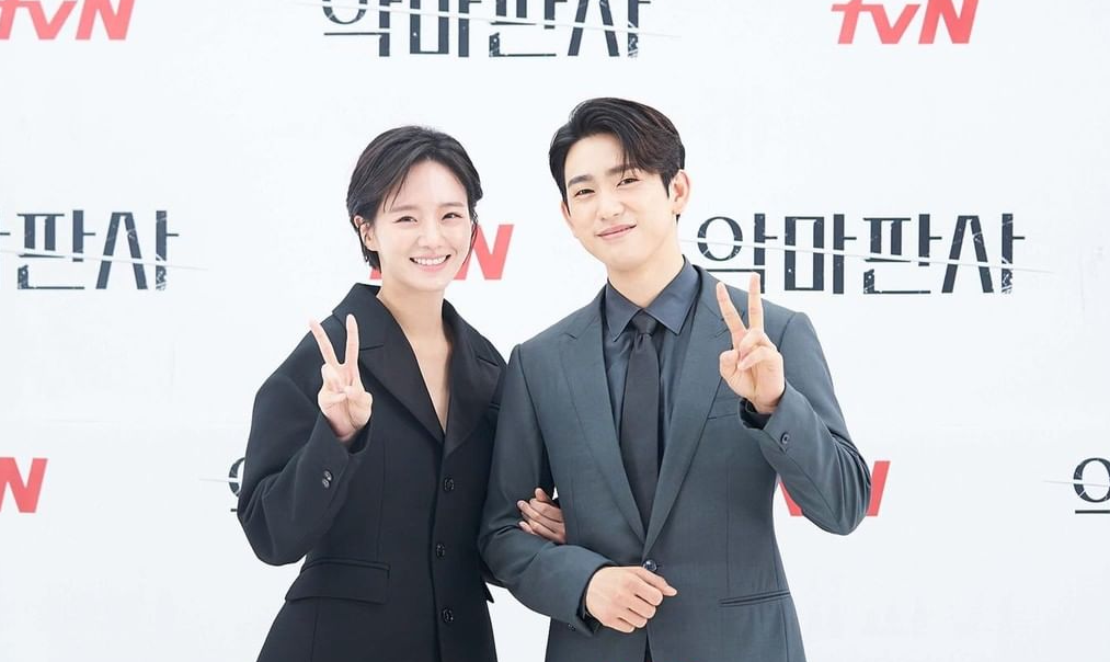 ‘The Devil Judge’ Behind-The-Scenes: GOT7’s Jinyoung Gets Shy While ...